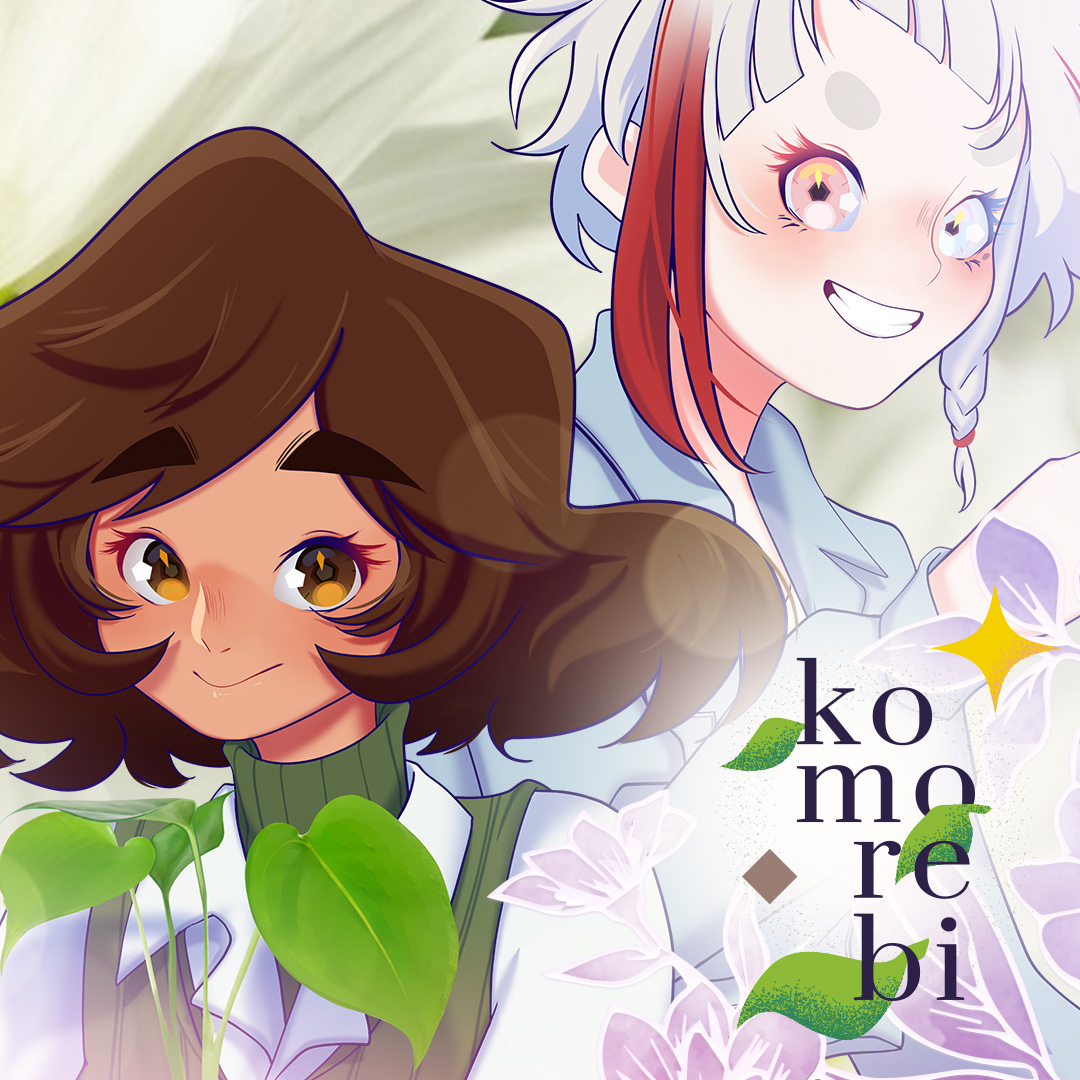 Komorebi | WEBTOON