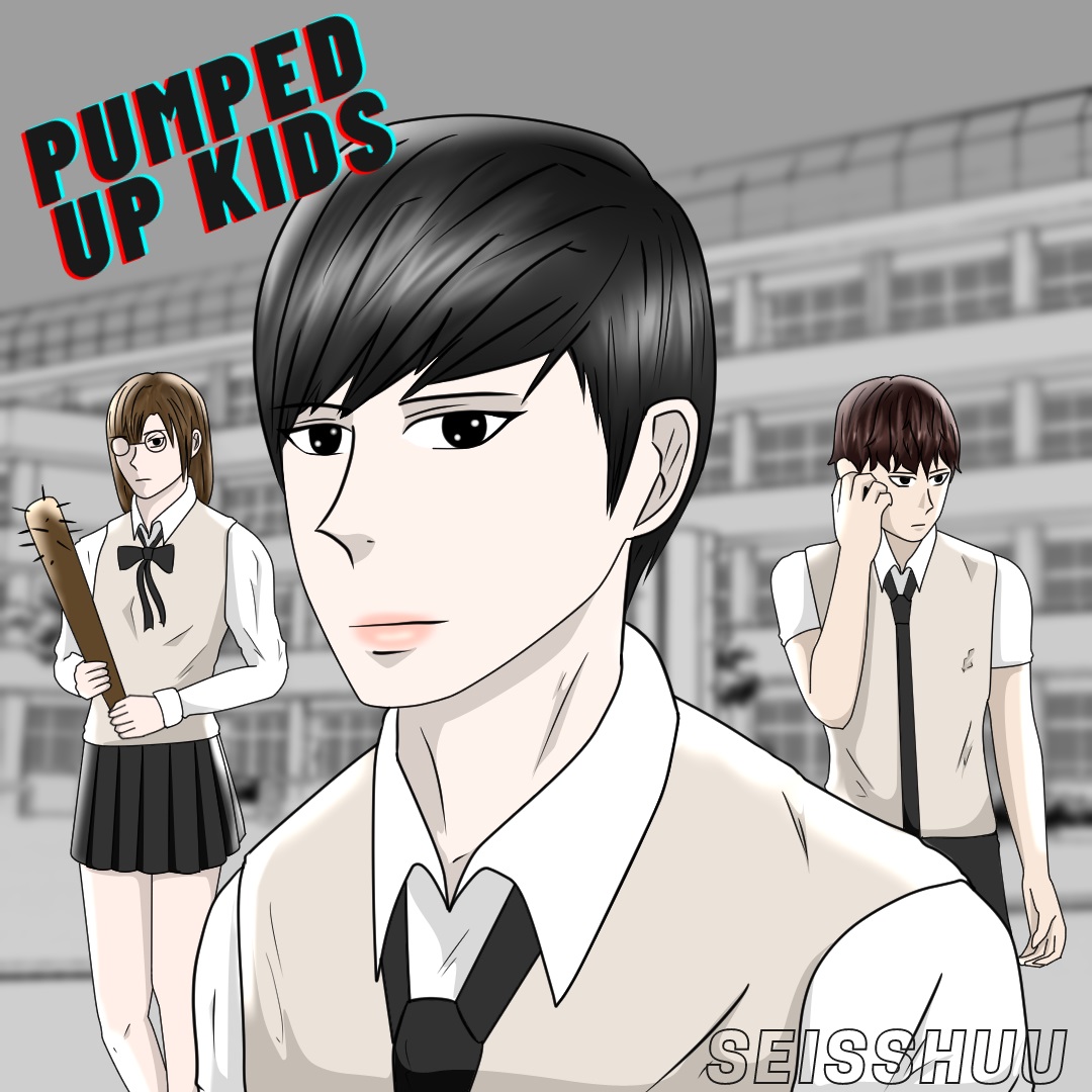 Pumped Up Kids | WEBTOON