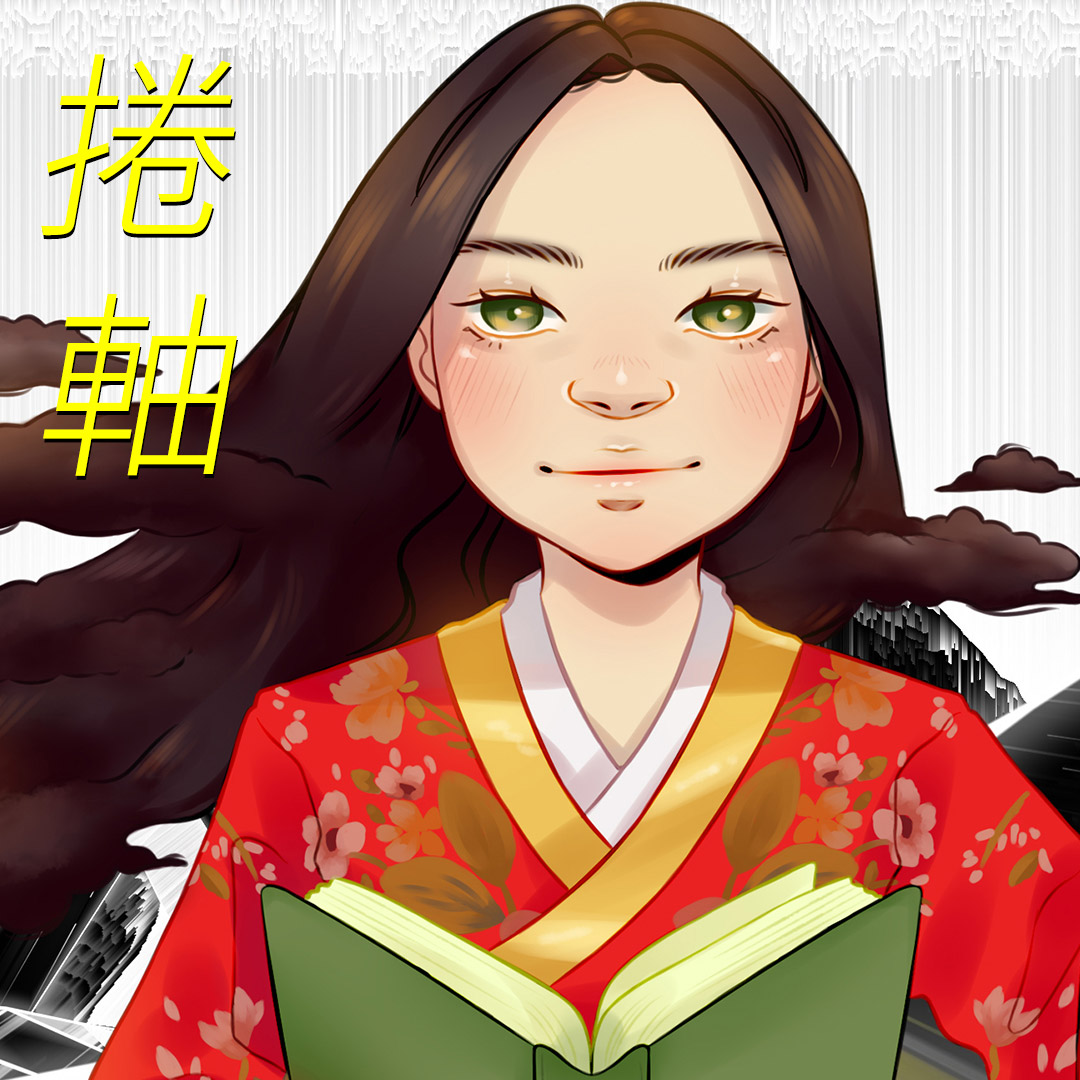 The Scrolls | WEBTOON