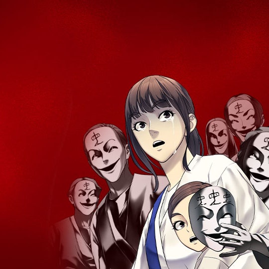 Fake Humans | WEBTOON