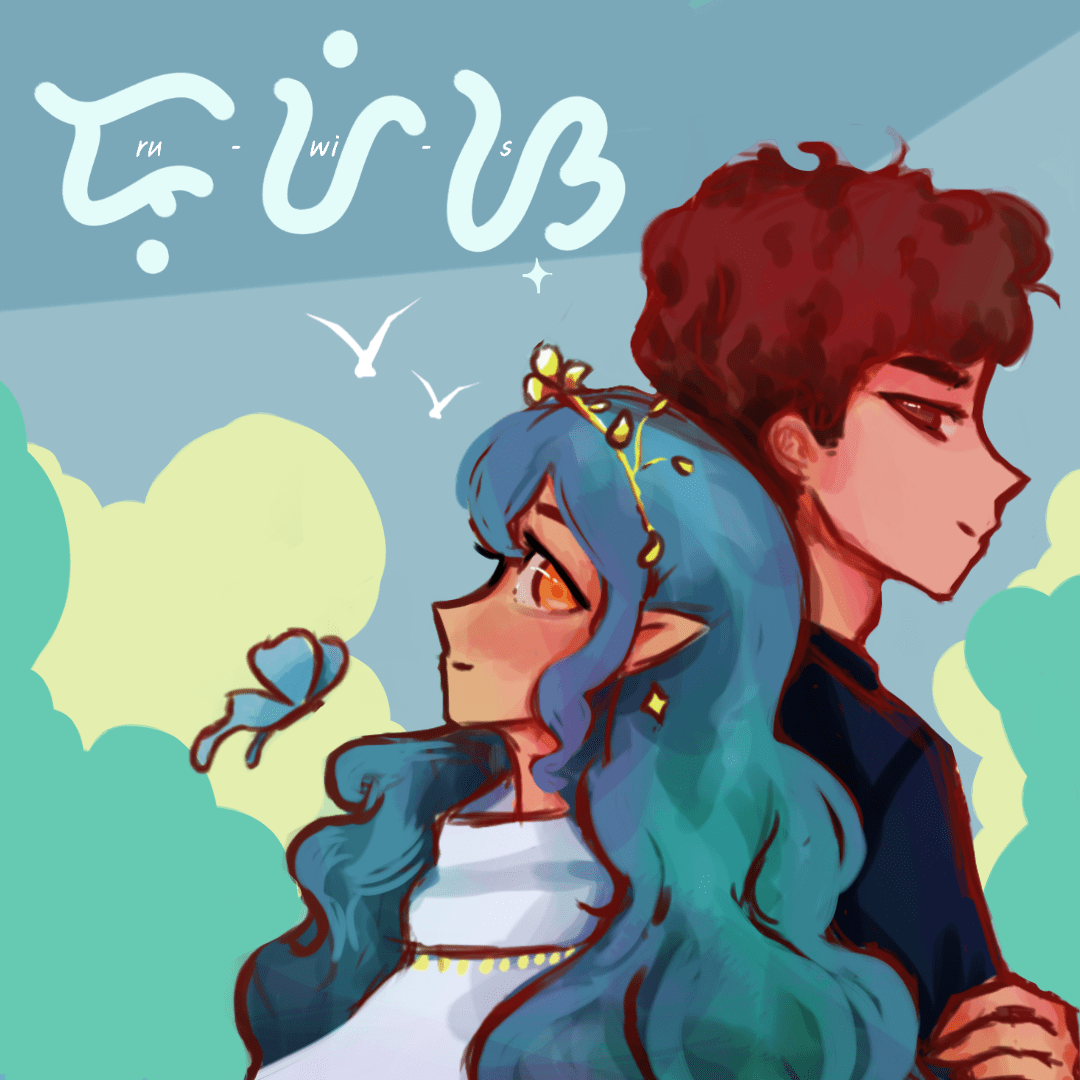 RUIS ADVENTURES | WEBTOON