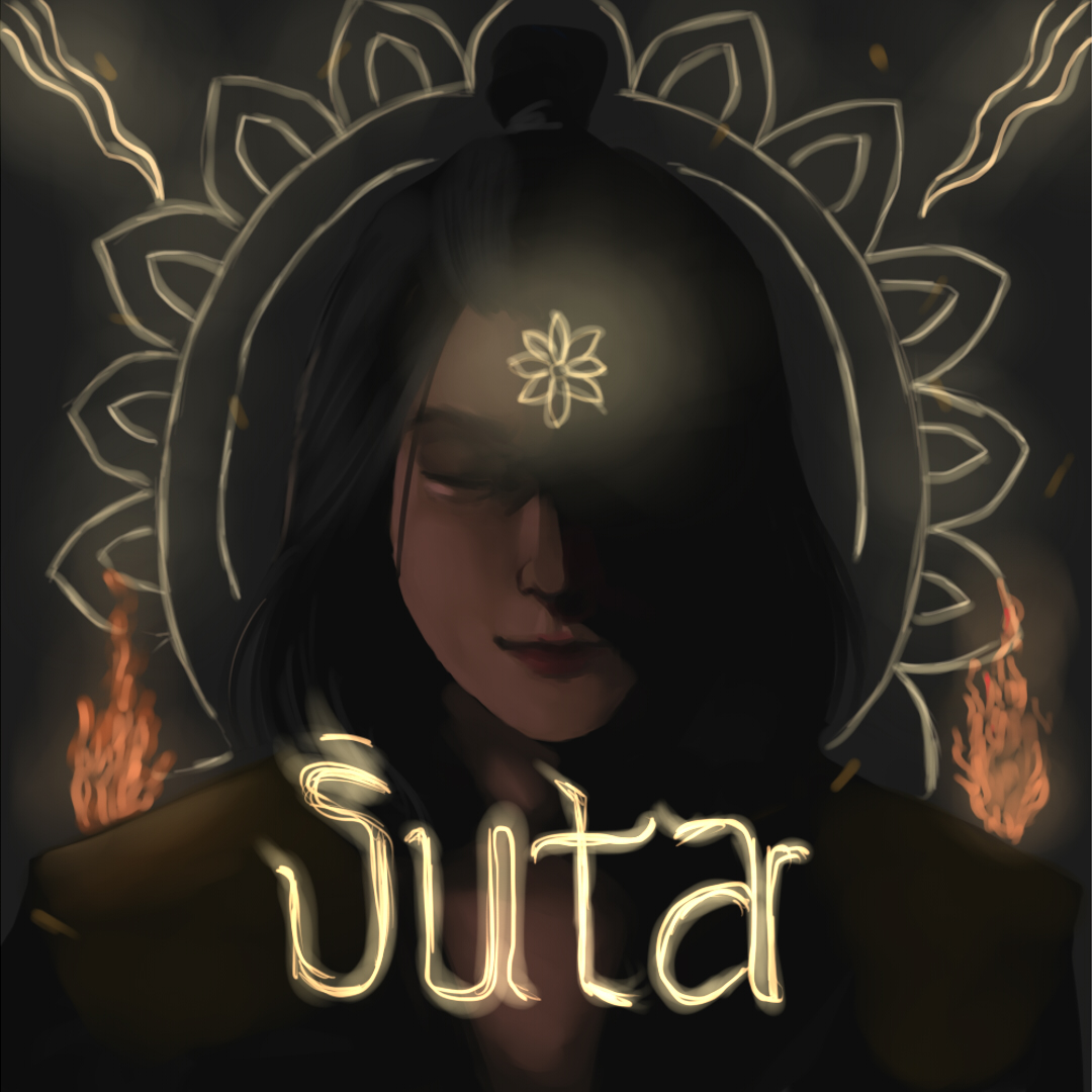 SUTA | LINE WEBTOON