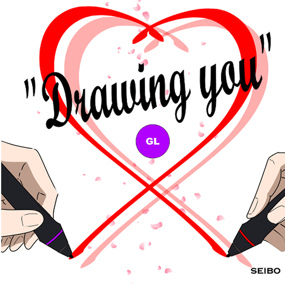Drawing you | WEBTOON