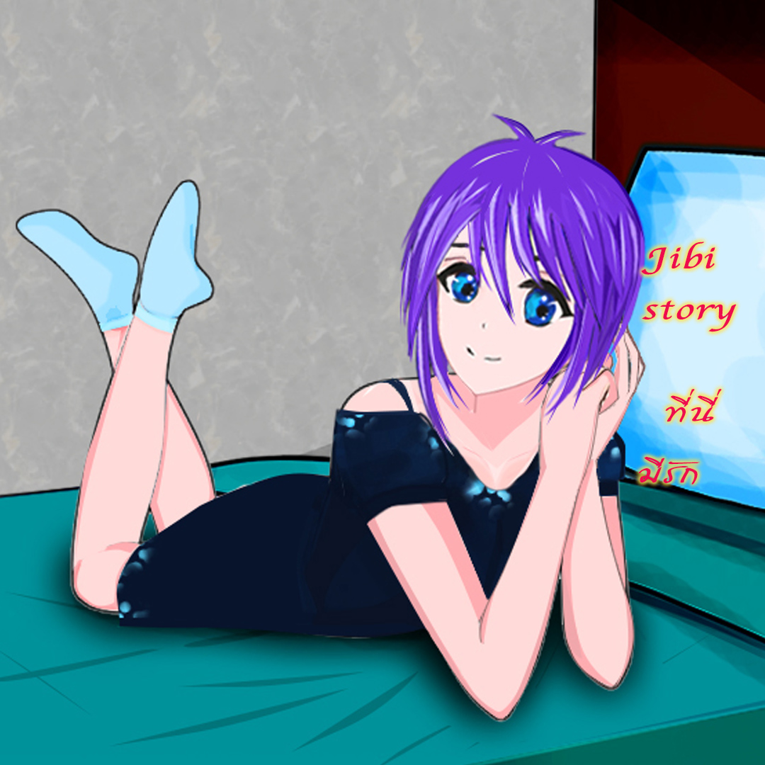 Jibi story ที่นี่มีรัก | WEBTOON