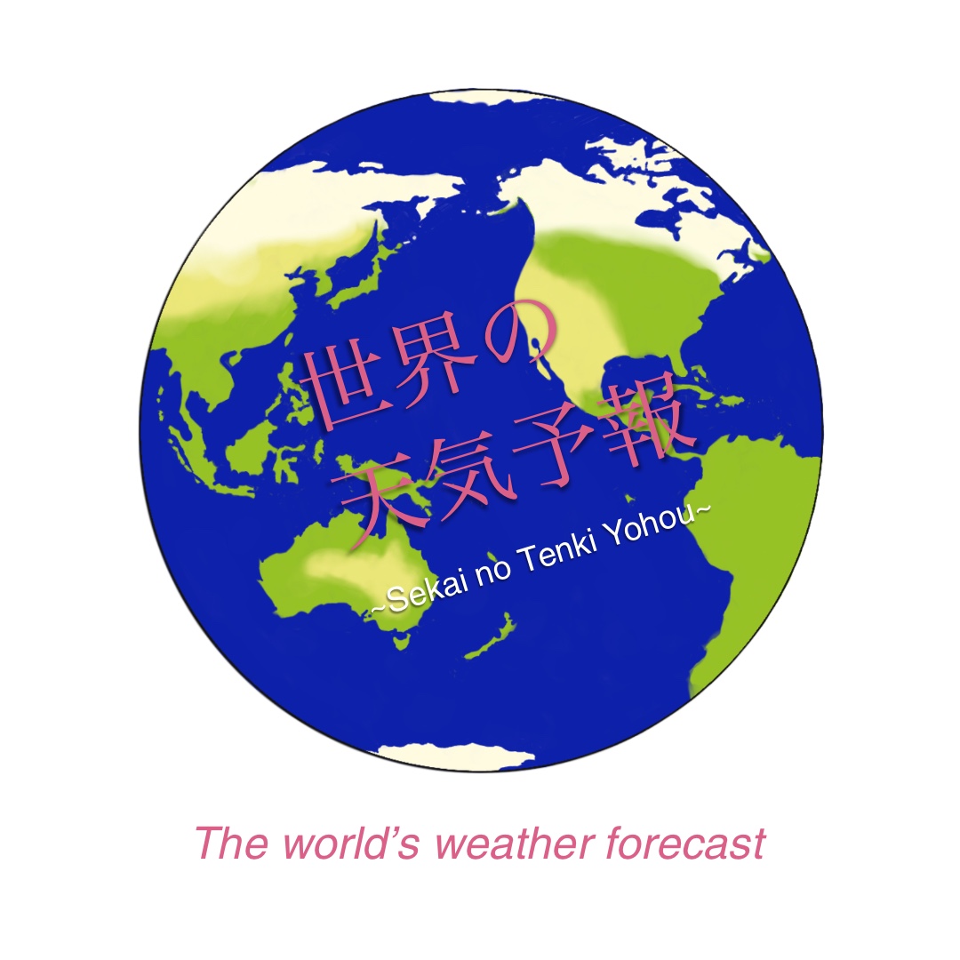 世界の天気予報 ~Sekai No Tenki Yohou~ | WEBTOON