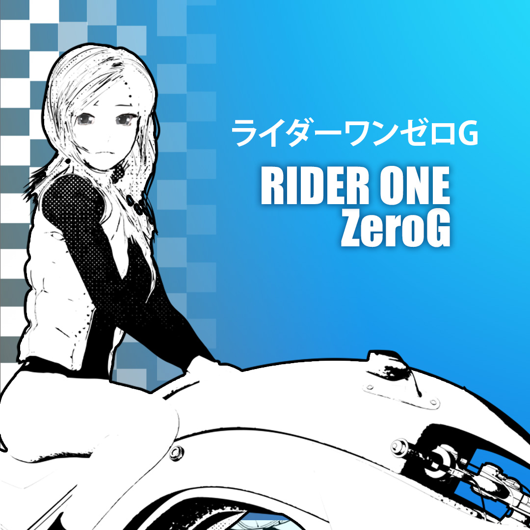 Rider One ZeroG | WEBTOON