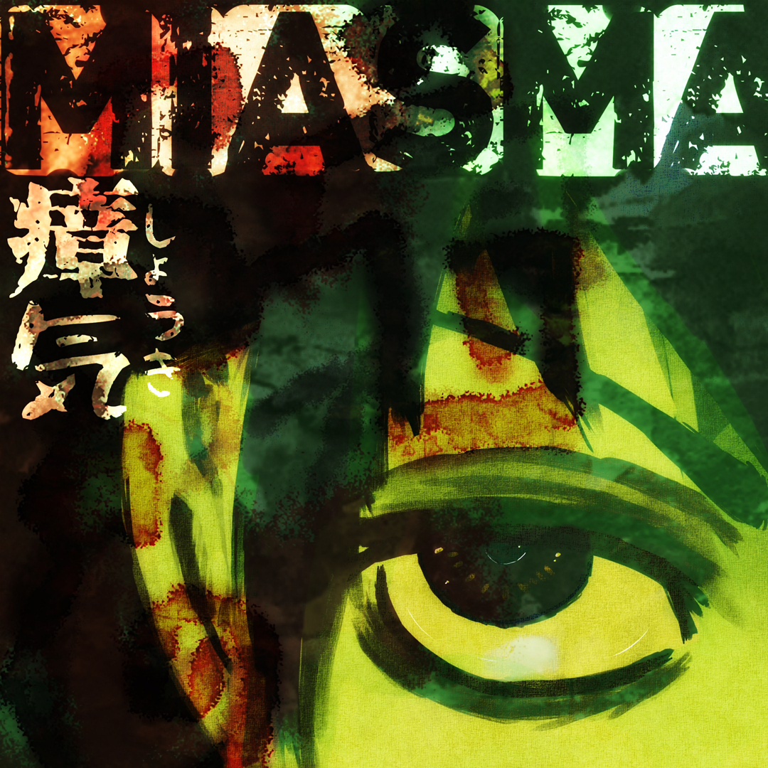 Miasma/Shouki | WEBTOON