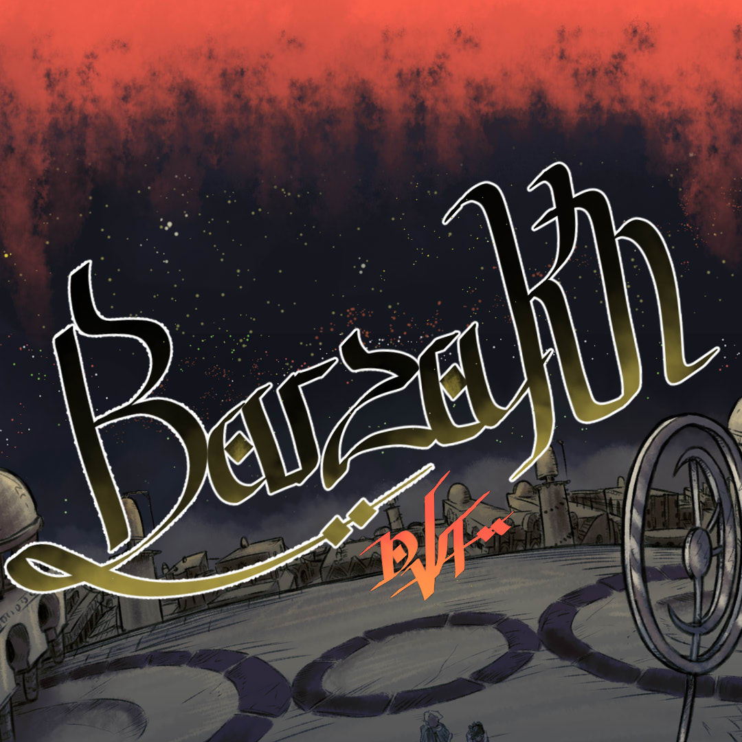 Barzakh: a dialogue - 1 | Barzakh: a dialogue