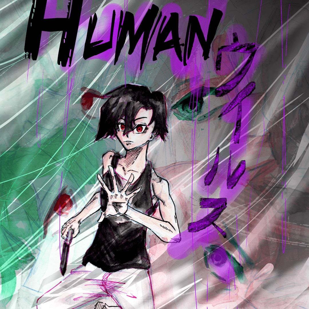 Human | WEBTOON