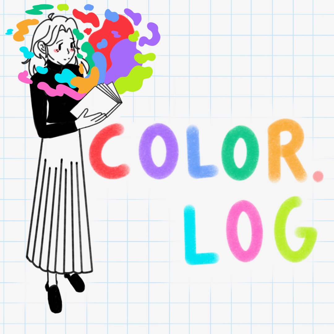 color.log | WEBTOON