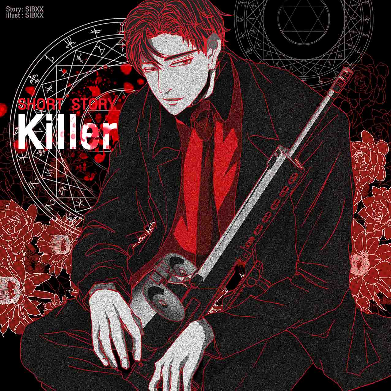 Killer | WEBTOON