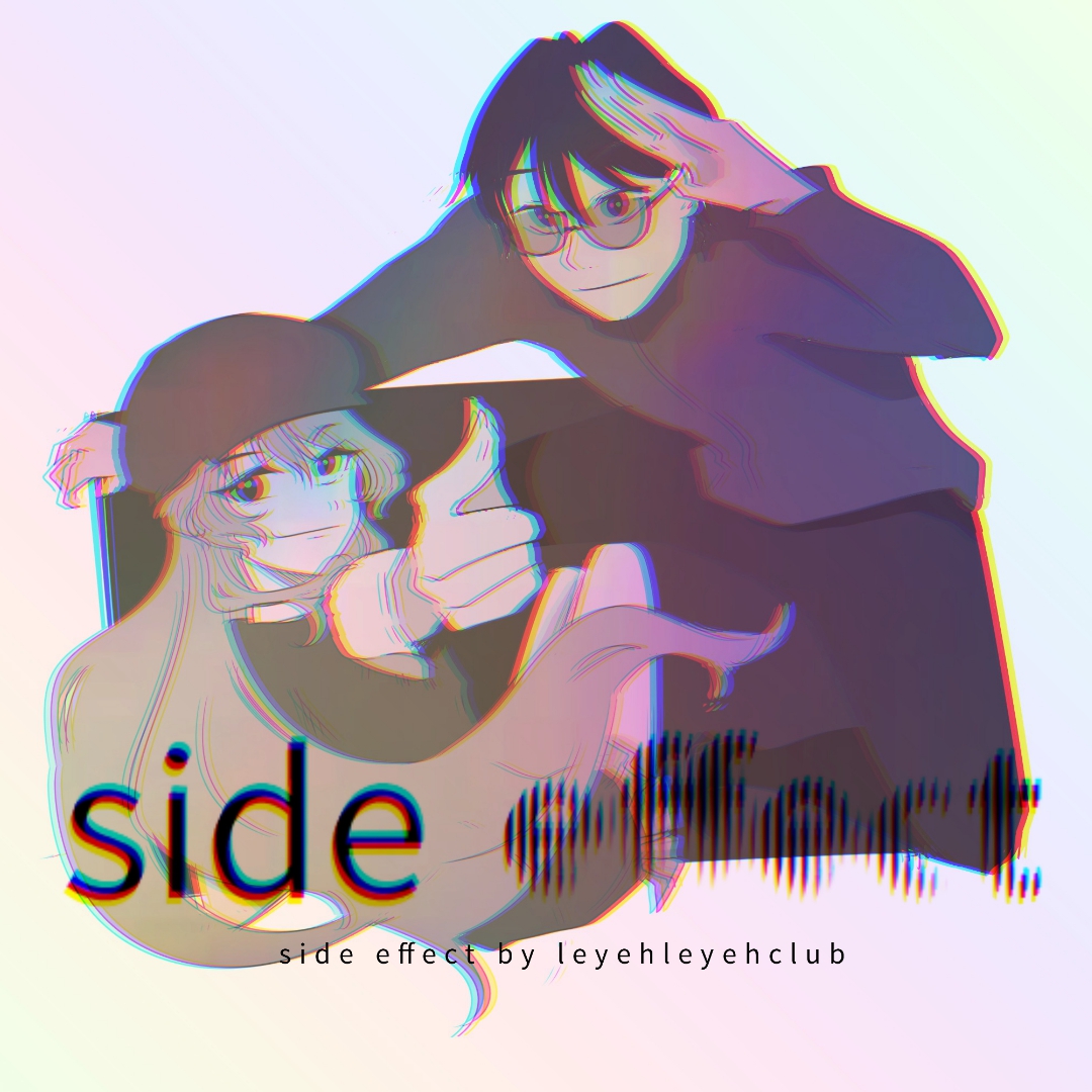 Side Effect | LINE WEBTOON