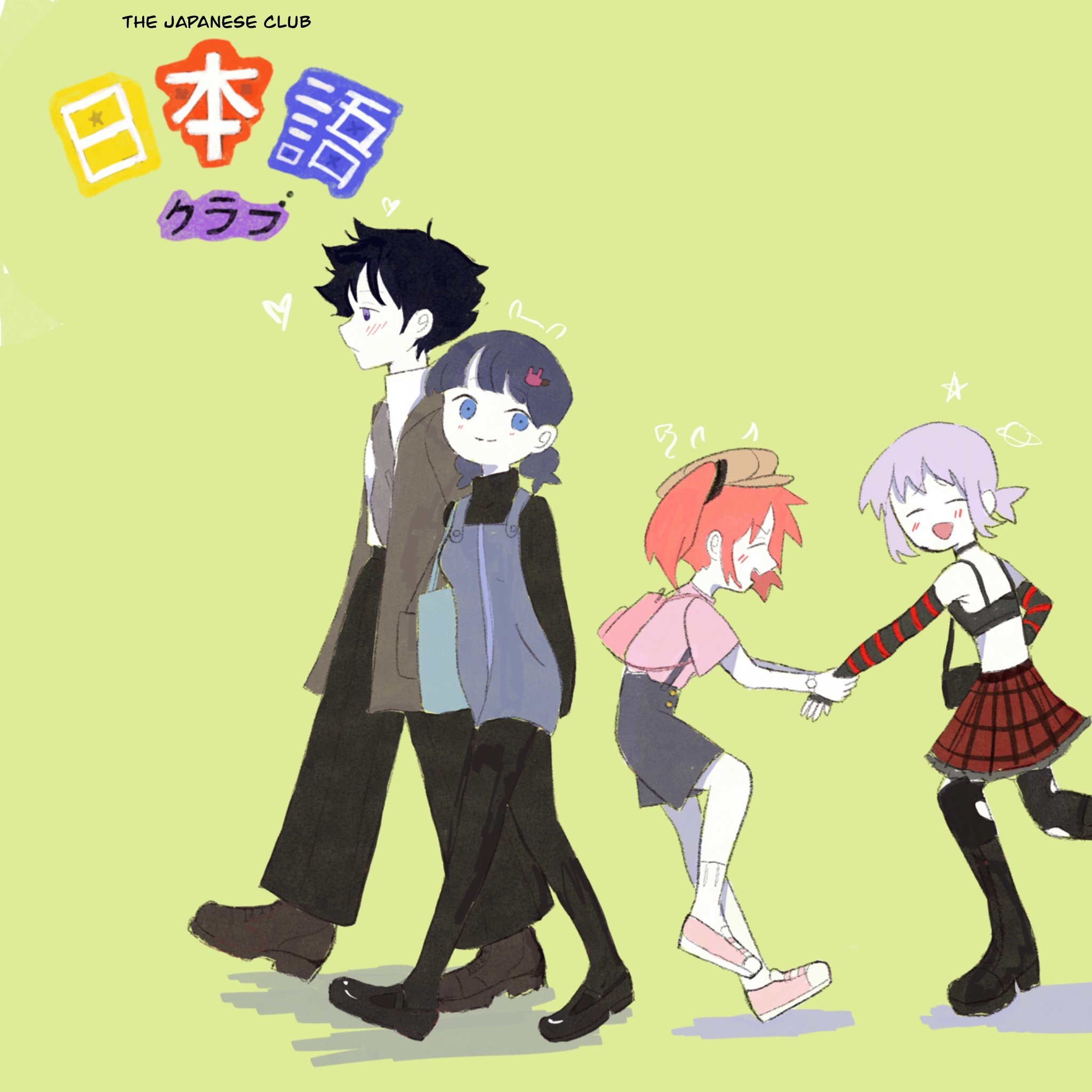 the japanese club | LINE WEBTOON