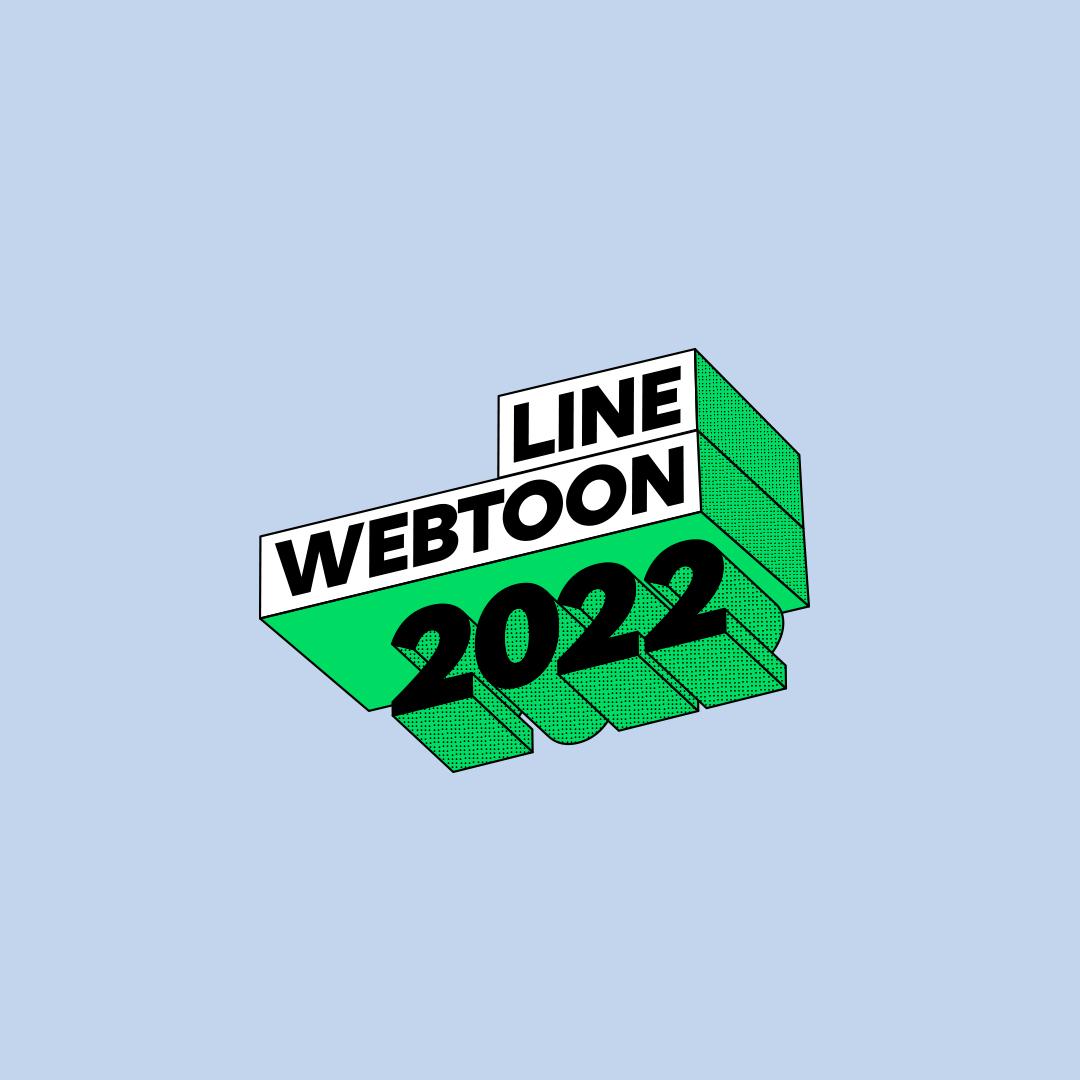 Create your enemy | LINE WEBTOON