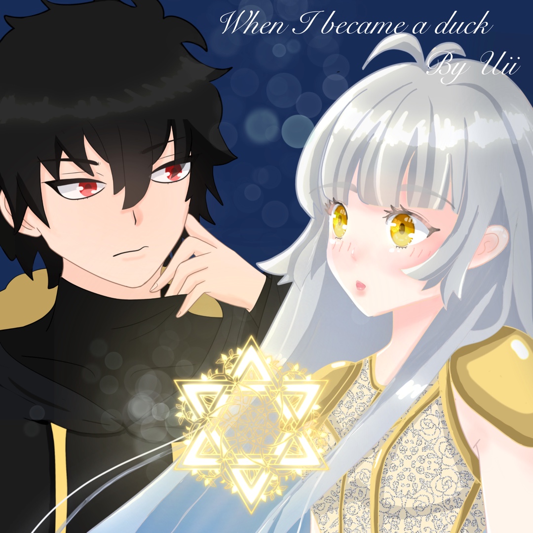 When I became a duck (เมื่อฉันกลายเป็นเป็ดต่างโลก) | WEBTOON