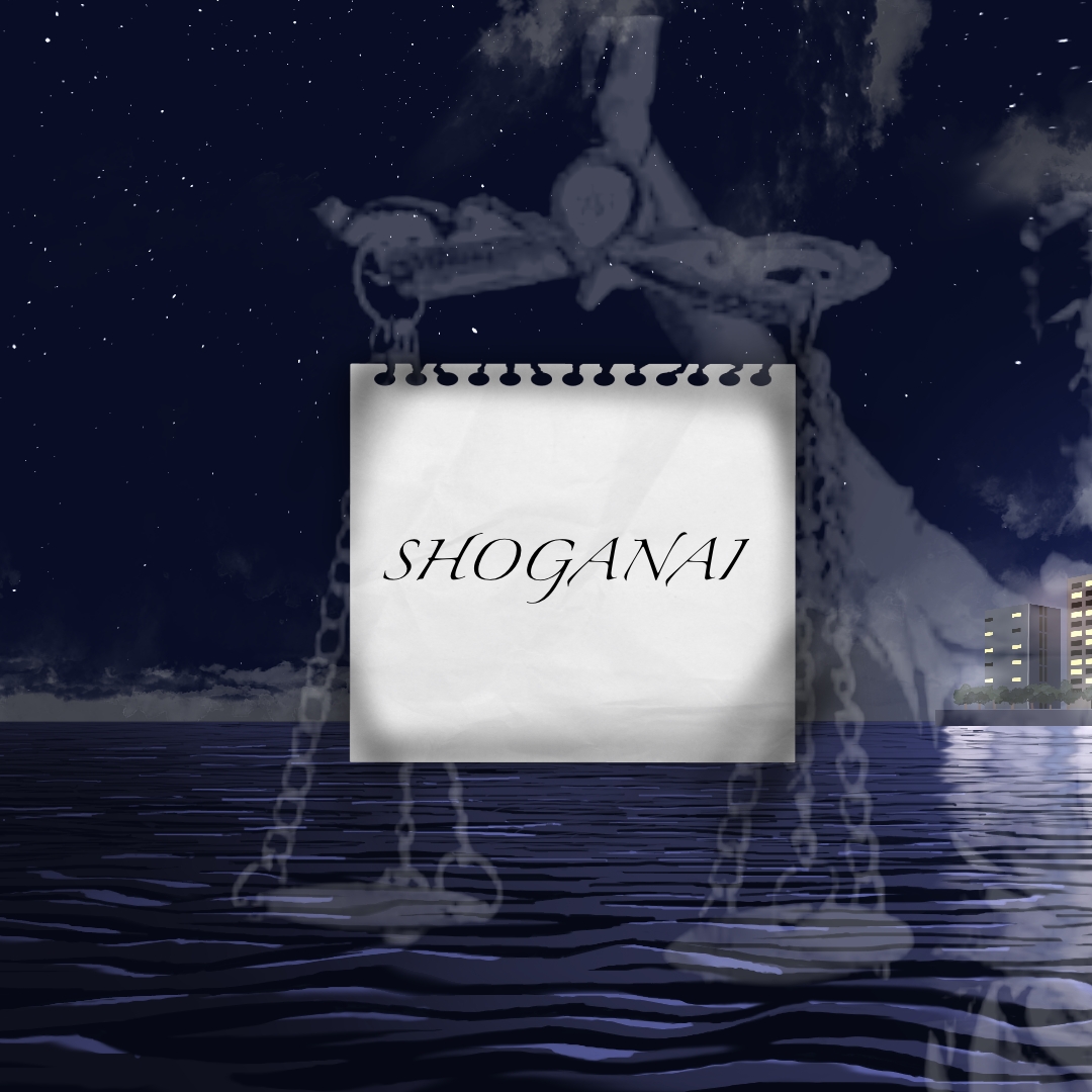SHOGANAI | WEBTOON