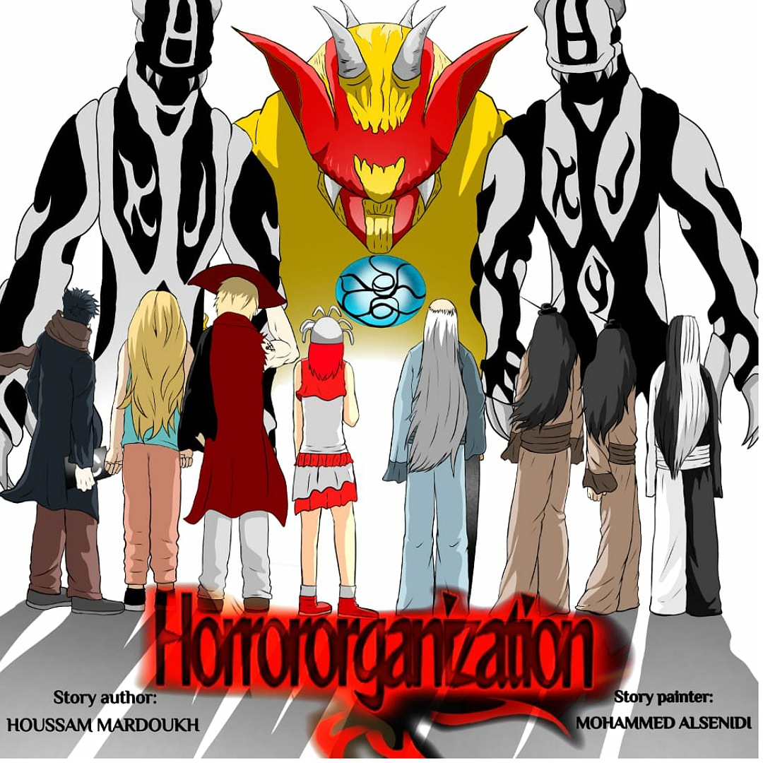 Horrororganization | WEBTOON