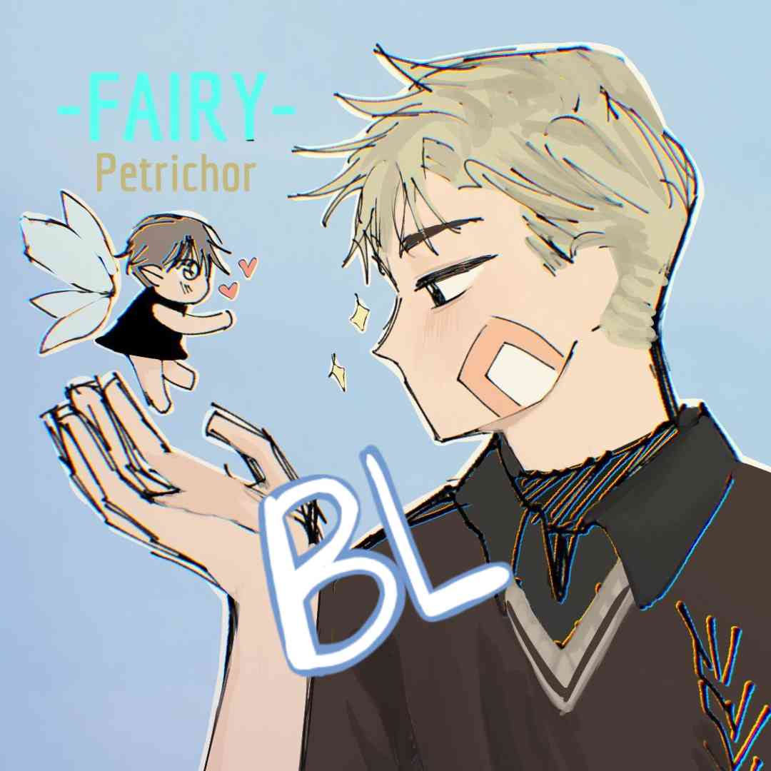Fairy Petrichor | WEBTOON