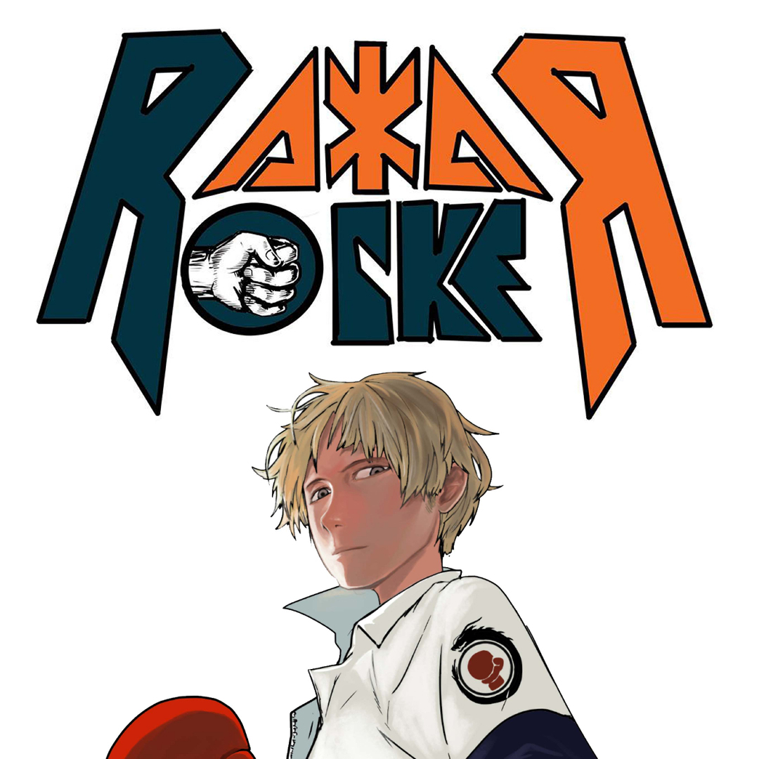 RAKA ROCKER | WEBTOON