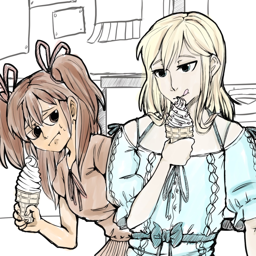 Ham Ice Cream | WEBTOON