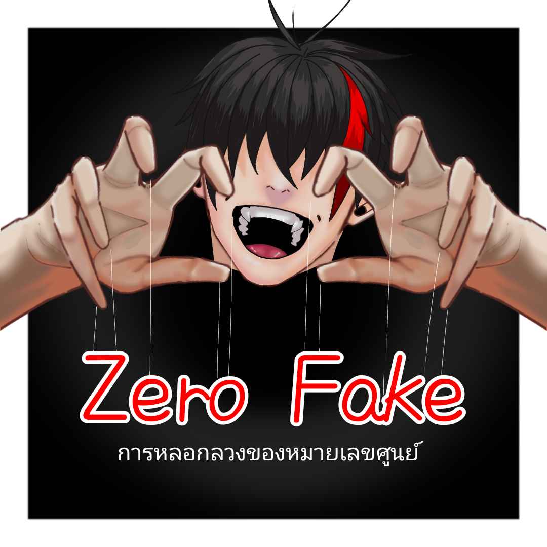 Zero Fake | WEBTOON