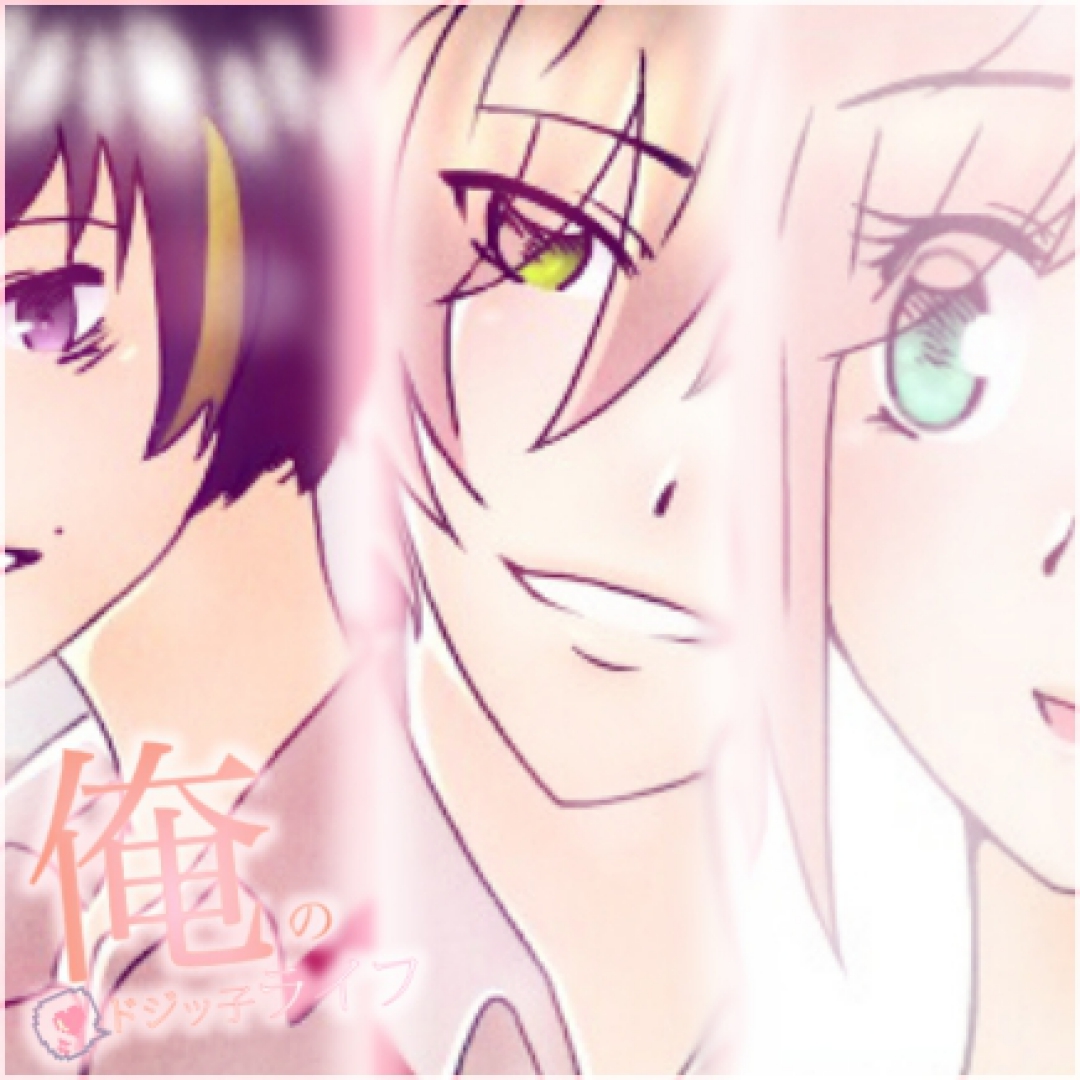 My Clumsy Life | WEBTOON