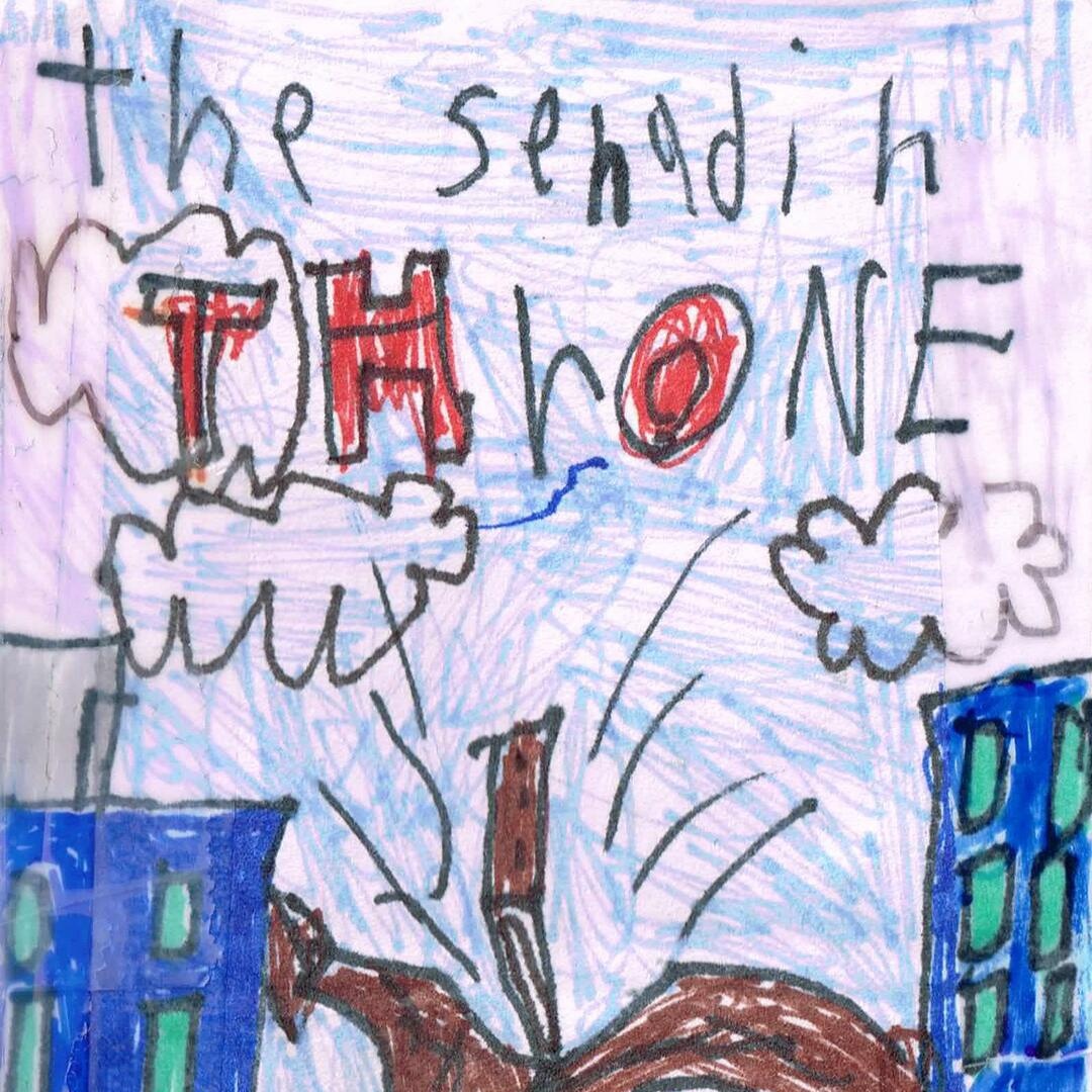 The Senadin Throne | WEBTOON