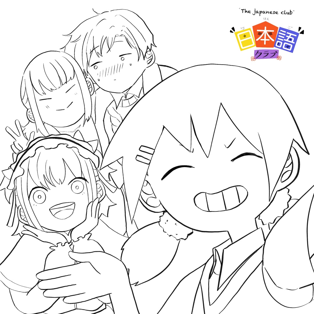 the japanese club | WEBTOON