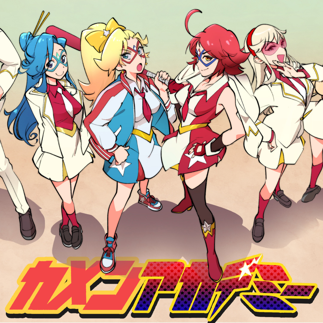 Kamen Academy (カメンアカデミー) | WEBTOON