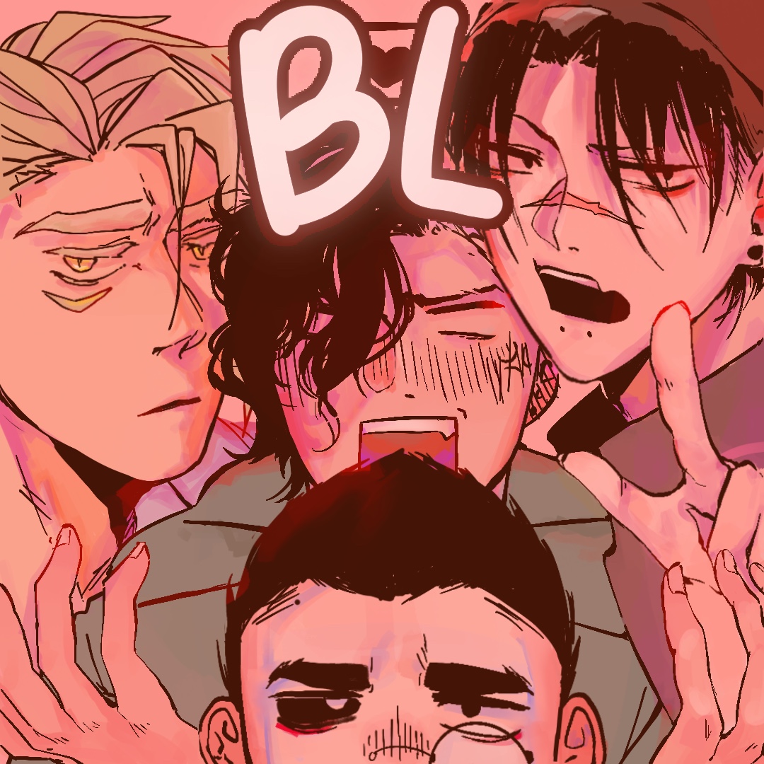 Love Squared | WEBTOON