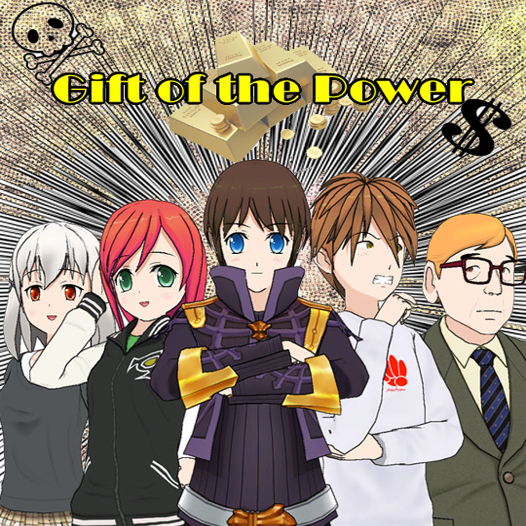 Gift of the Power | WEBTOON
