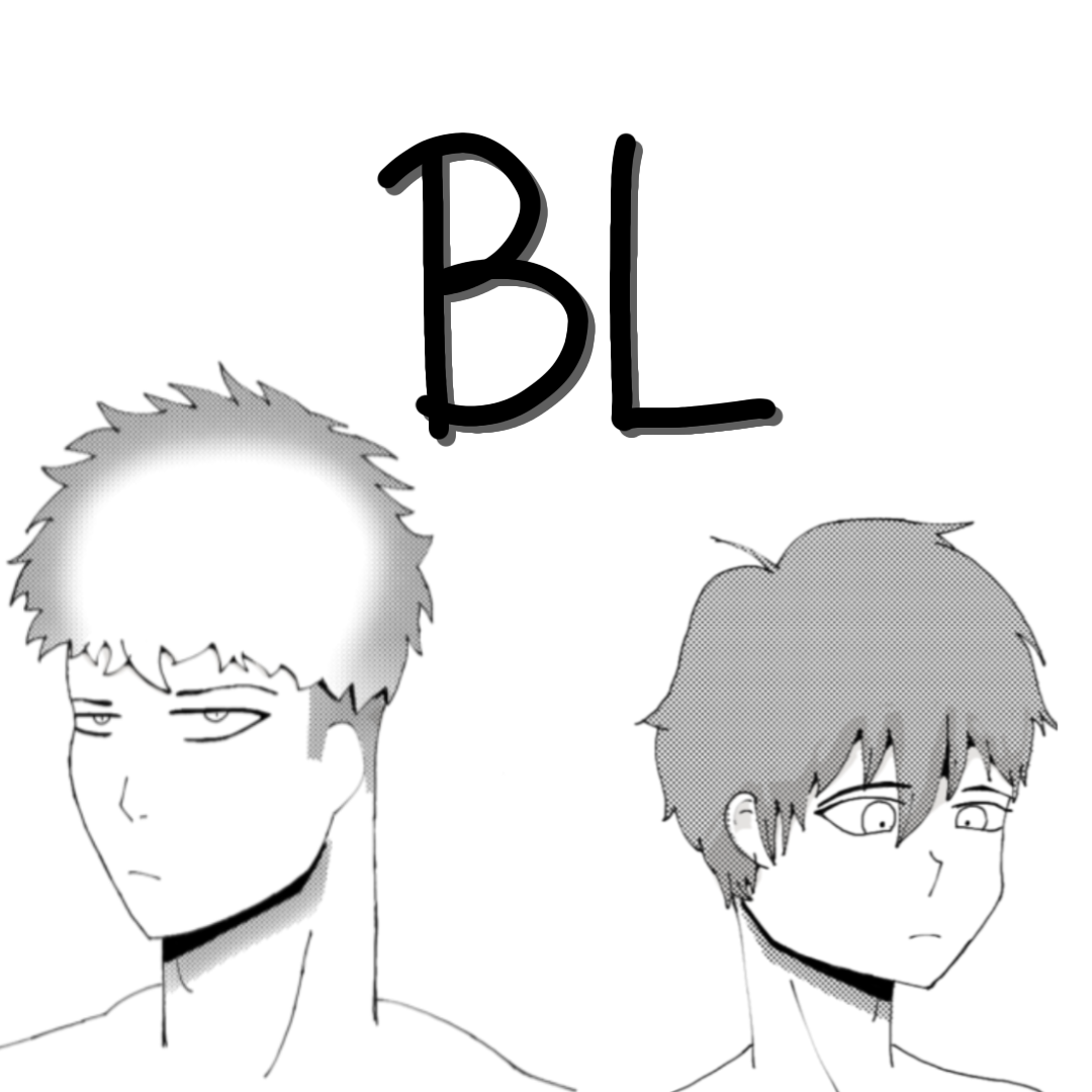 Love Between Us | WEBTOON