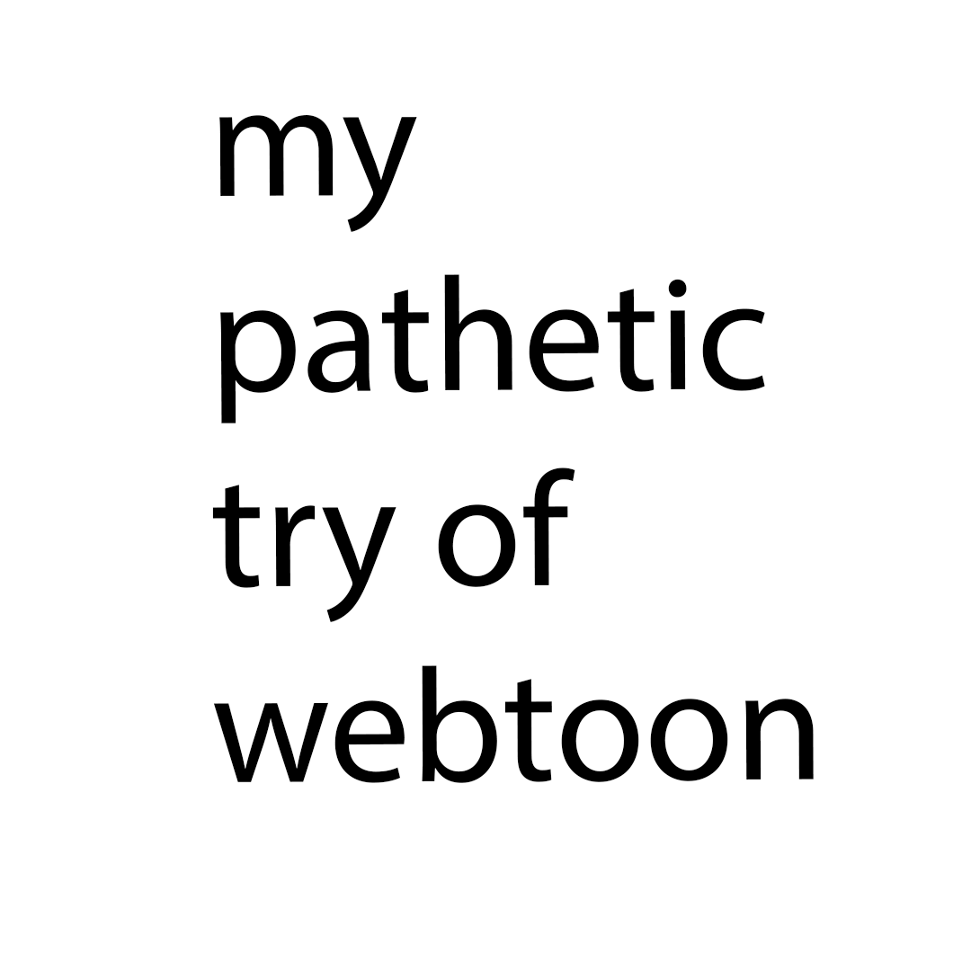 haha-pls-ignore-this-webtoon