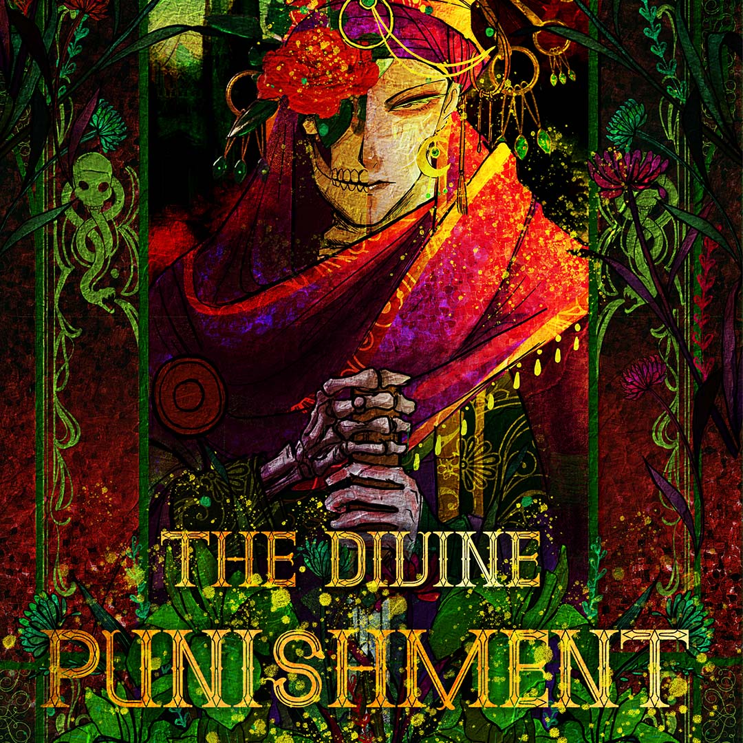 EPISODE 1: THE FADED SUN - 1 | THE DIVINE PUNISHMENT