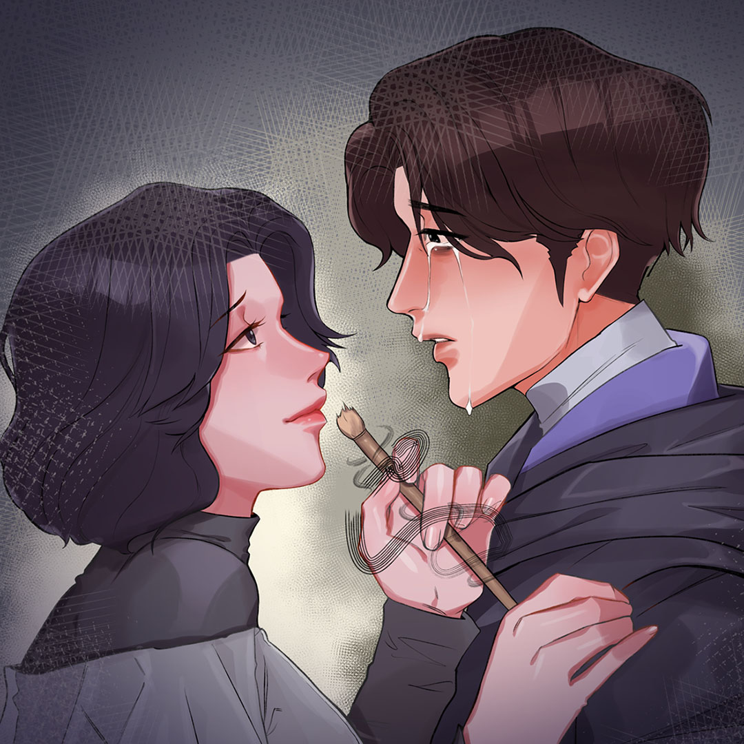 Dissonance of The Mind | LINE WEBTOON