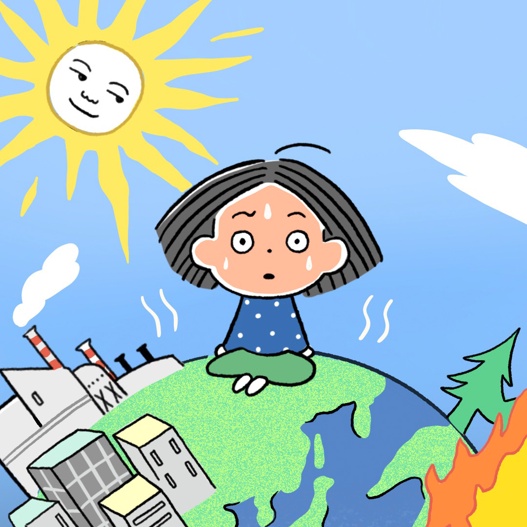 CLIMATE-HUMAN | WEBTOON