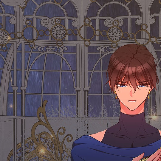 Ep. 1 - 1 | El emperador bestia y yo