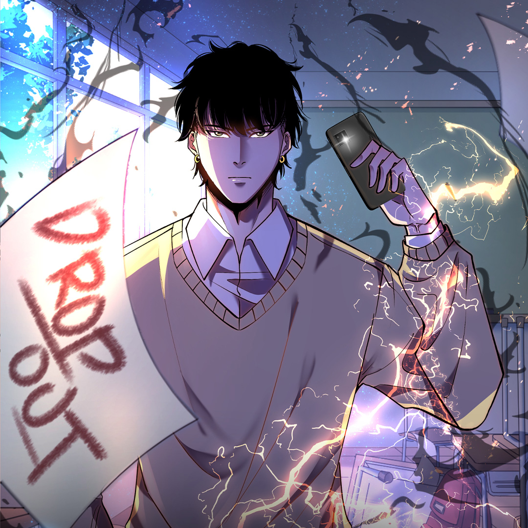 Dropout Project | WEBTOON