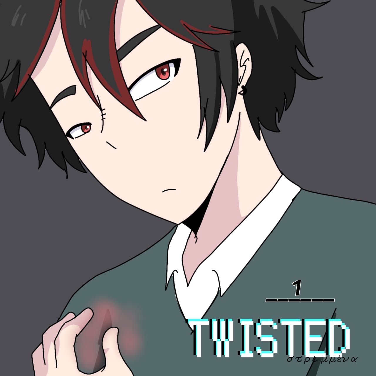 TWISTED | WEBTOON