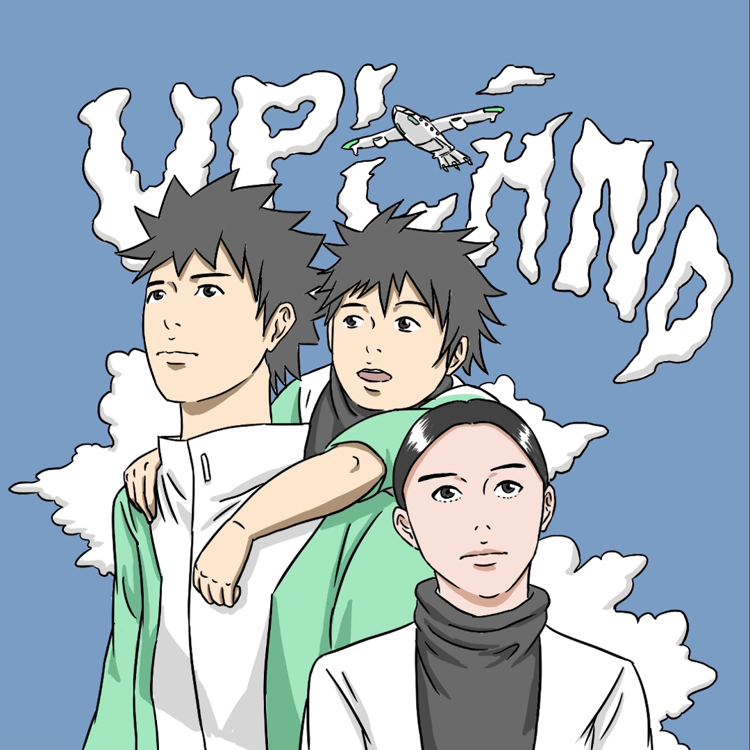 Upland Webtoon