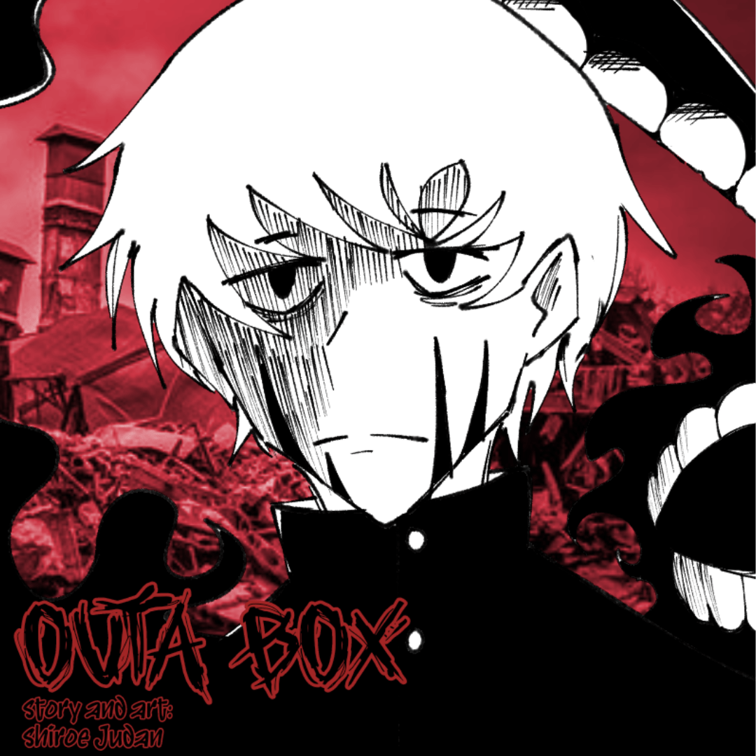 OUTA BOX | WEBTOON