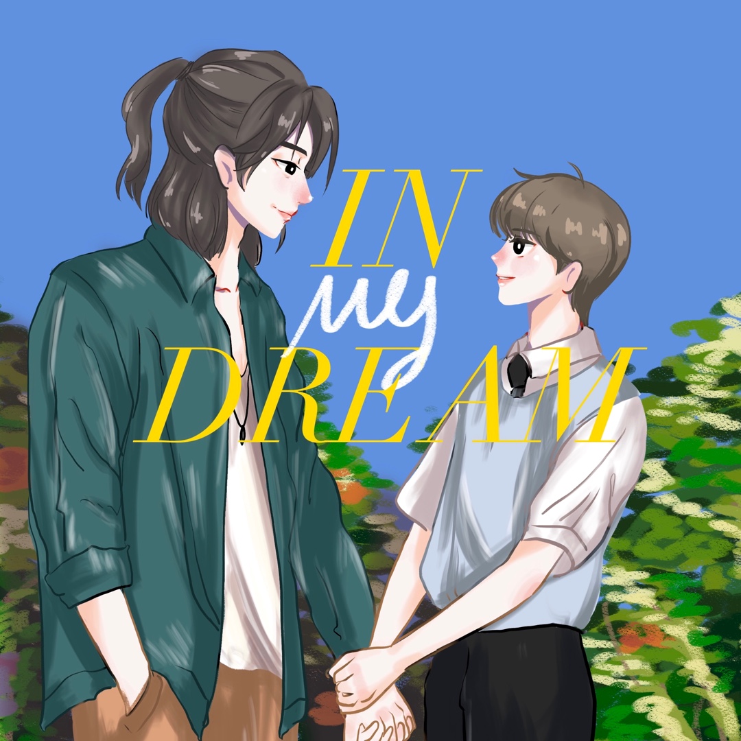 In My Dream | WEBTOON