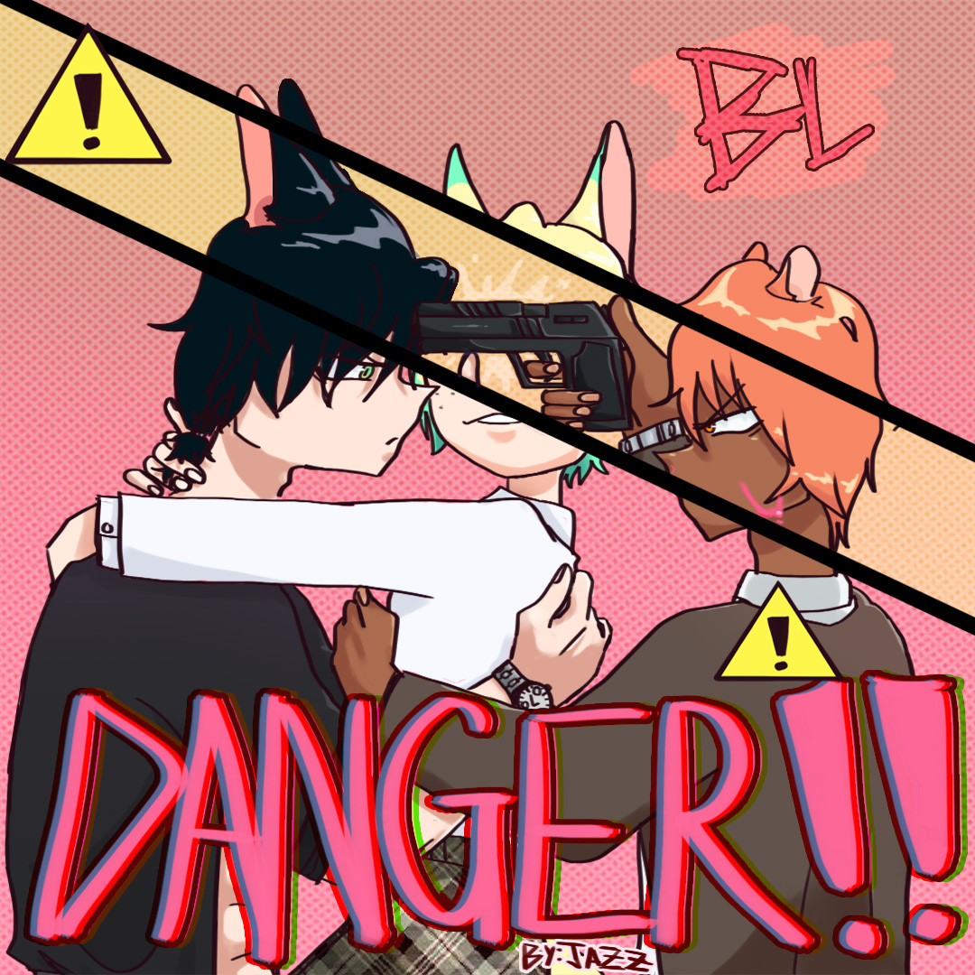 DANGER!!! | WEBTOON