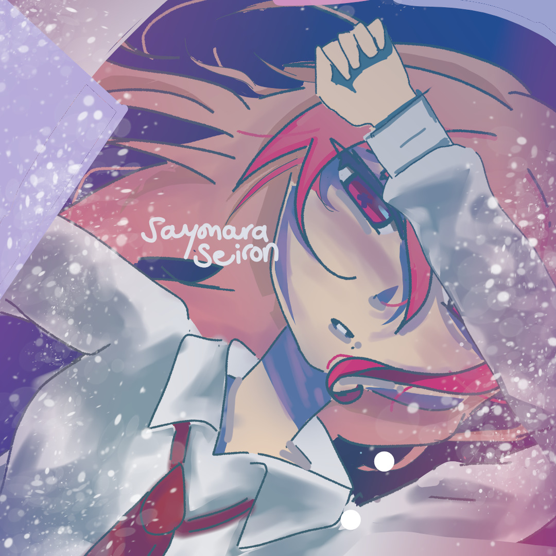 Sayonara Seiron (さよなら正論) | WEBTOON