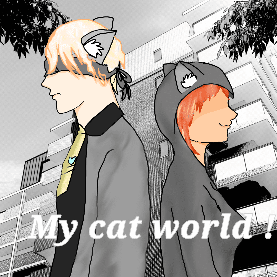 My cat world ! | WEBTOON