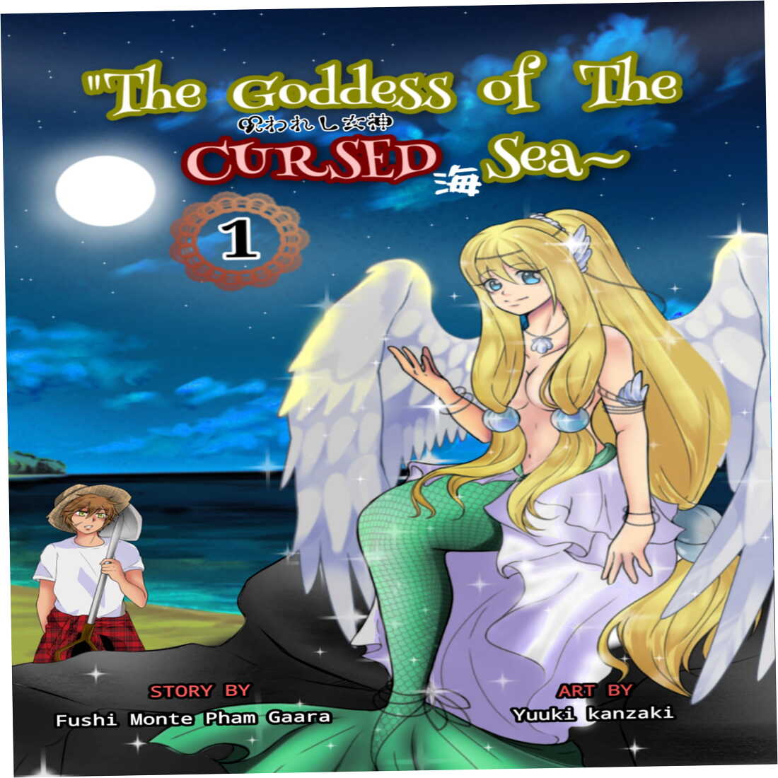 The goddess of the cursed sea | WEBTOON