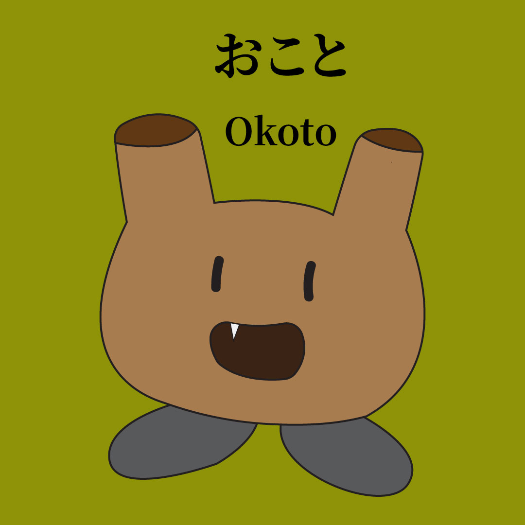 Okoto | WEBTOON