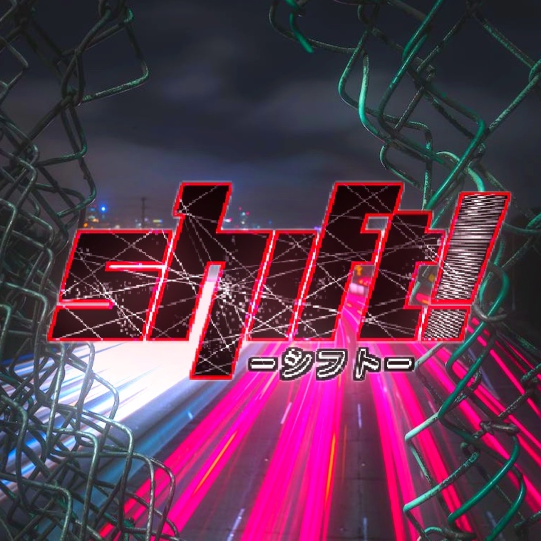 SHIFT! (シフト) | WEBTOON