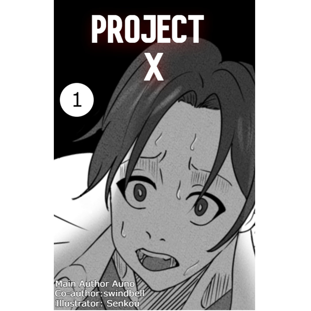 Project X | WEBTOON