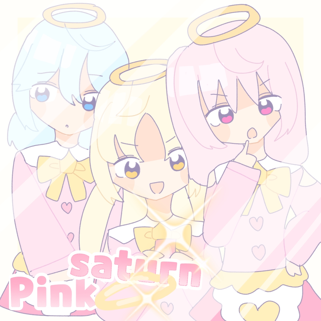 Pink saturn | WEBTOON